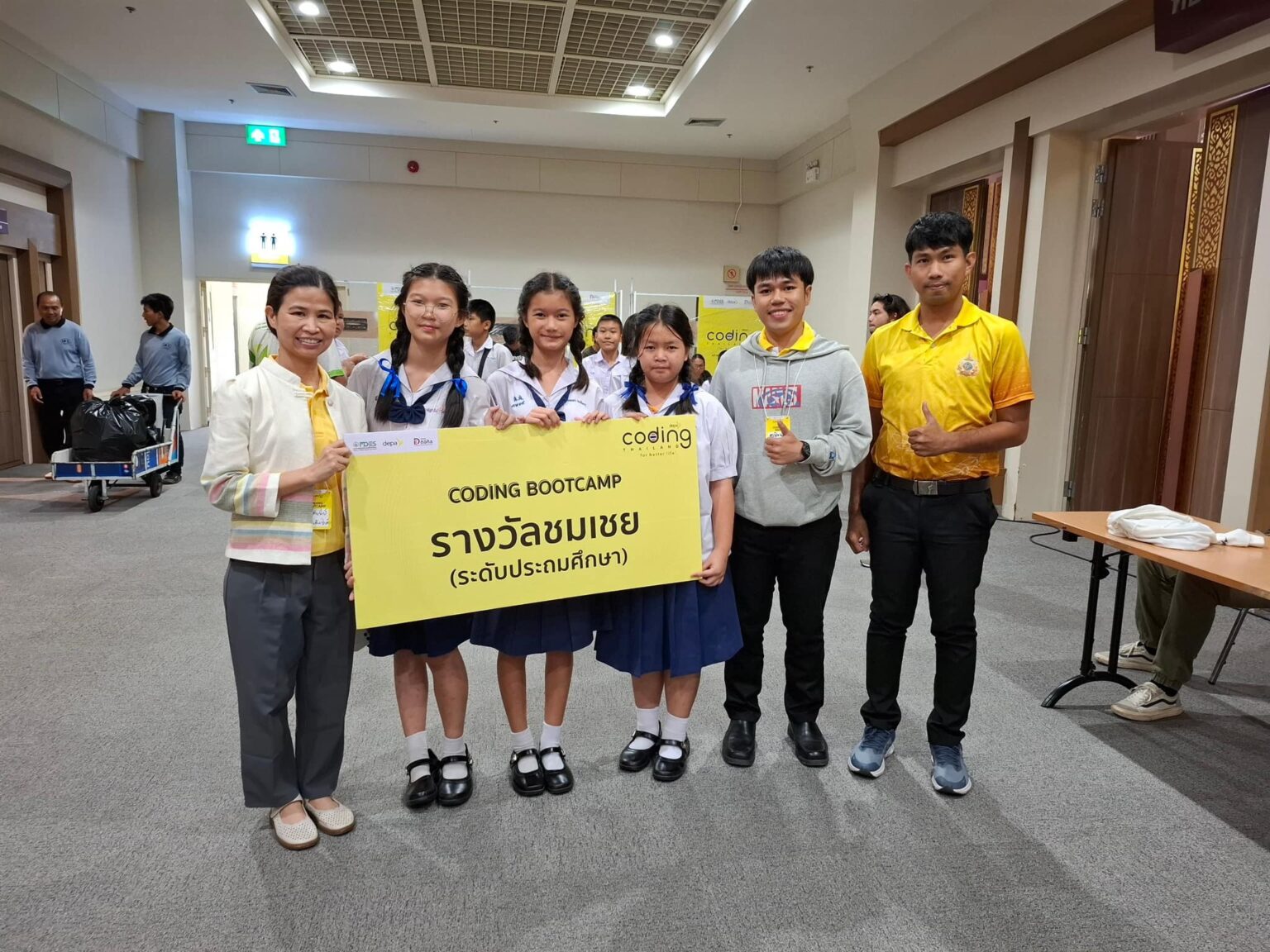 กิจกรรม Coding Bootcamp ภายใต้โครงการ Coding for better life ของกระทรวง ...