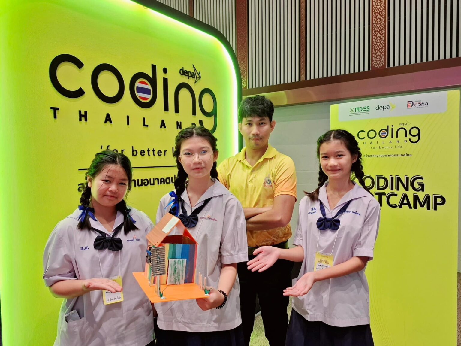 กิจกรรม Coding Bootcamp ภายใต้โครงการ Coding for better life ของกระทรวง ...
